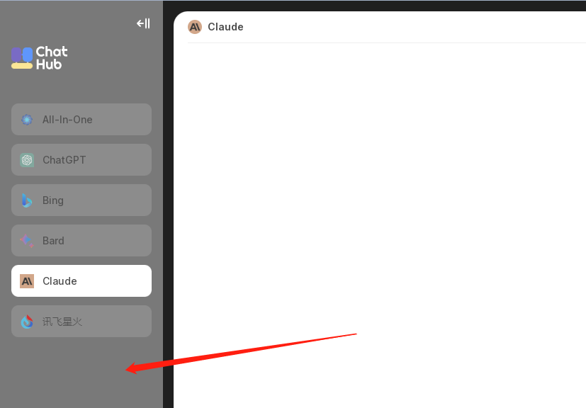 这个灰色背景 太丑了，建议恢复到以前的 紫色背景 · Issue #412 · chathub-dev/chathub · GitHub