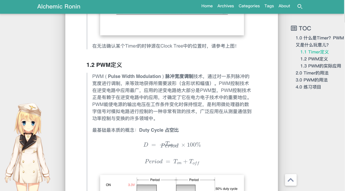 锚图标功能有效，但是字符无法看到 · Issue #198 · fluid-dev/hexo-theme-fluid · GitHub