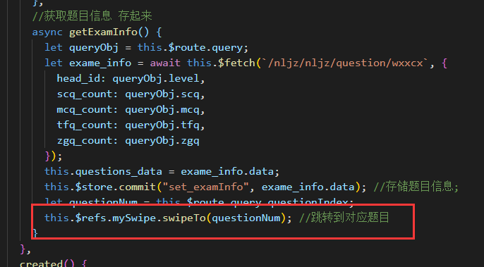 Swipe轮播组件 通过 ref 获取swipe 实例并调用实例方法时报错 · Issue #3120 · youzan/vant · GitHub