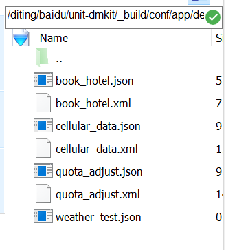对应的json文件已经被我删掉了 重启dmkit以后 依旧可以接管答复 这是为什么 · Issue #103 · baidu/unit-dmkit · GitHub
