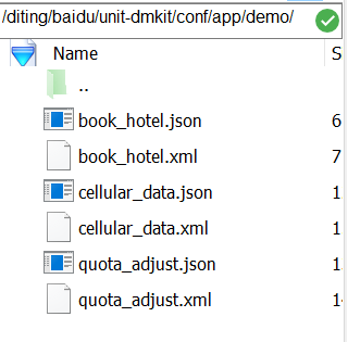 对应的json文件已经被我删掉了 重启dmkit以后 依旧可以接管答复 这是为什么 · Issue #103 · baidu/unit-dmkit · GitHub