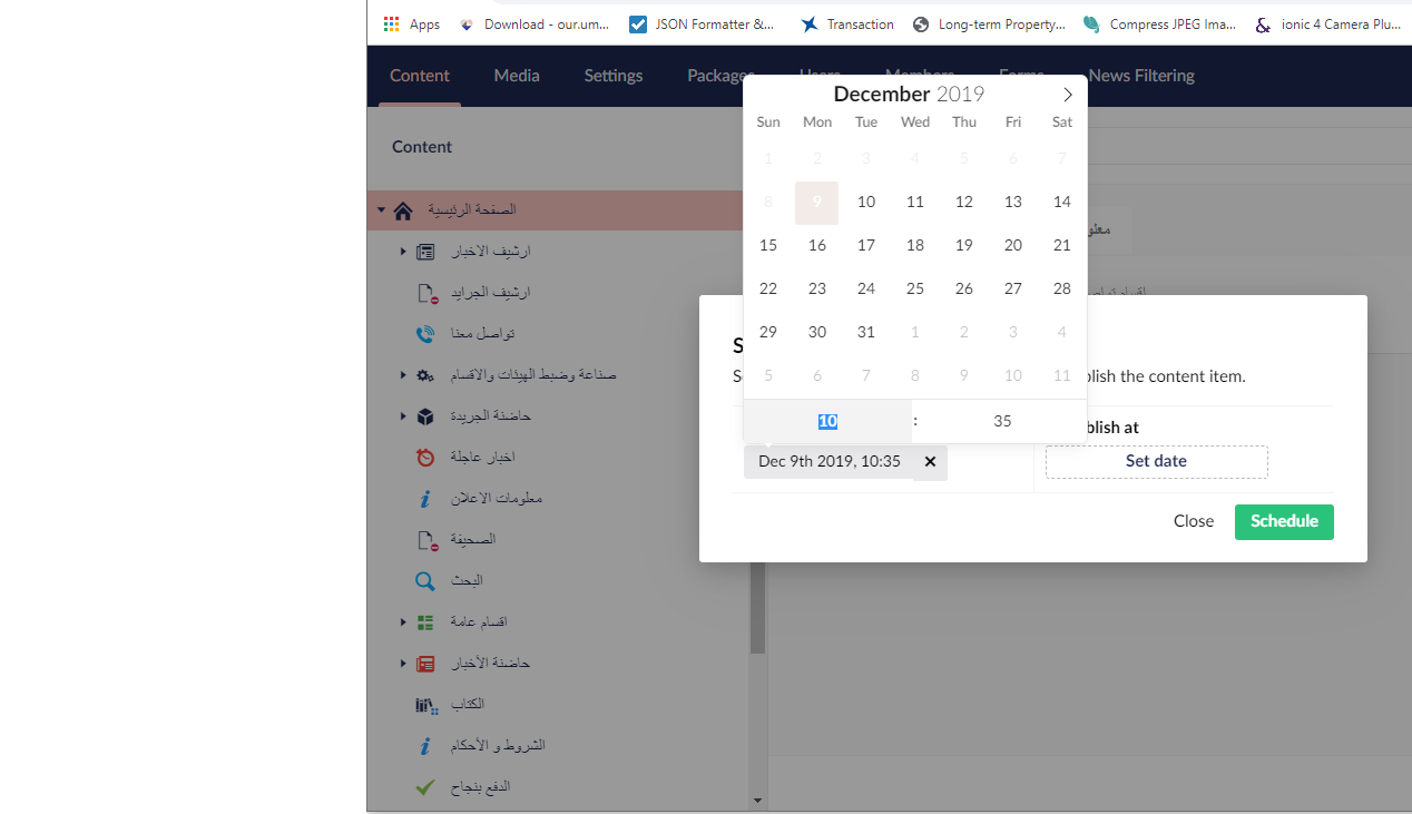 Scheduling a node makes it published but not in the cache - Umbraco 8.3.0 · Issue #7296 ...
