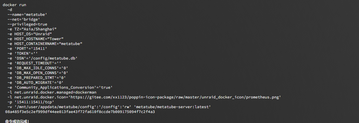 [Bug] 点击识别没有反应 · Issue #109 · metatube-community/jellyfin-plugin-metatube · GitHub