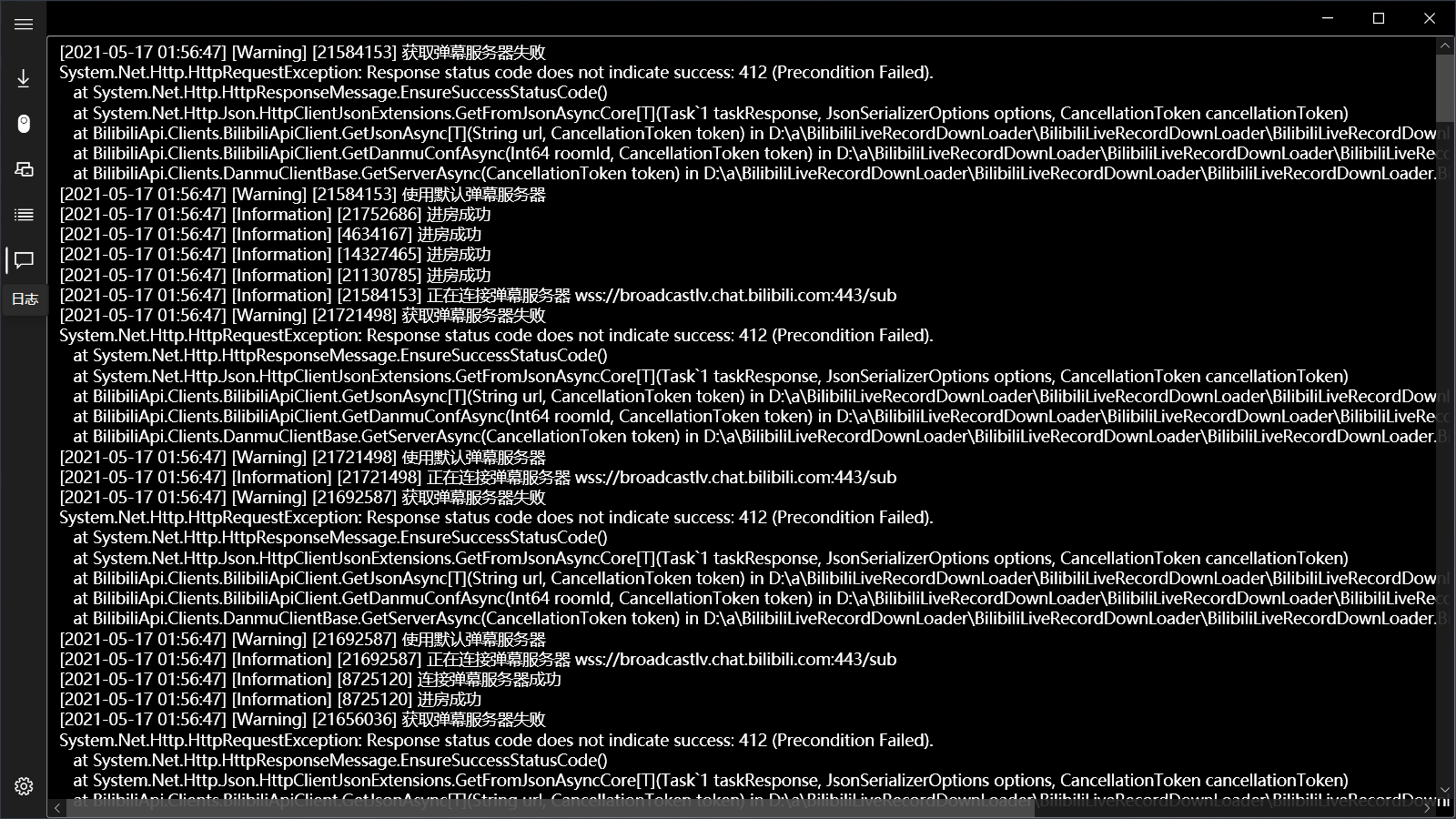 3.5.1~3.7.1版本出现的一个报错 · Issue #85 · HMBSbige/BilibiliLiveRecordDownLoader · GitHub