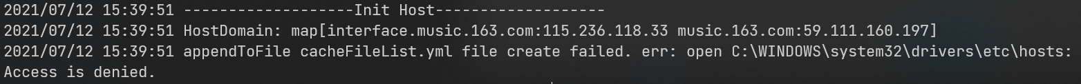 Windows下软件没有修改hosts的权限 · Issue #64 · cnsilvan/UnblockNeteaseMusic · GitHub