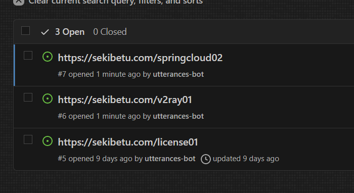 Utterances评论区在多个页面显示的是同一个评论区 · Issue #747 · jerryc127/hexo-theme-butterfly · GitHub