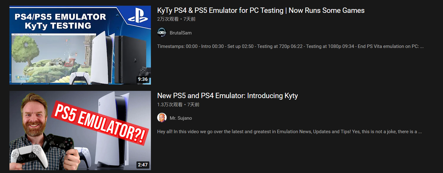 项目推荐 | Kyty PS4 & PS5模拟器 · Issue #2232 · 521xueweihan/HelloGitHub · GitHub