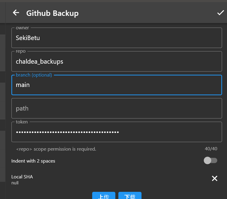 [FEATURE] some feature requests · Issue #39 · chaldea-center/chaldea · GitHub