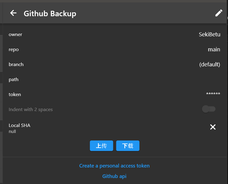[FEATURE] some feature requests · Issue #39 · chaldea-center/chaldea · GitHub