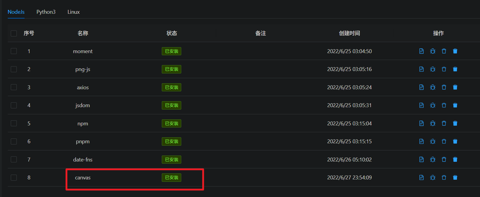 canvas依赖安装失败，下载的文件不存在！ · Issue #926 · whyour/qinglong · GitHub