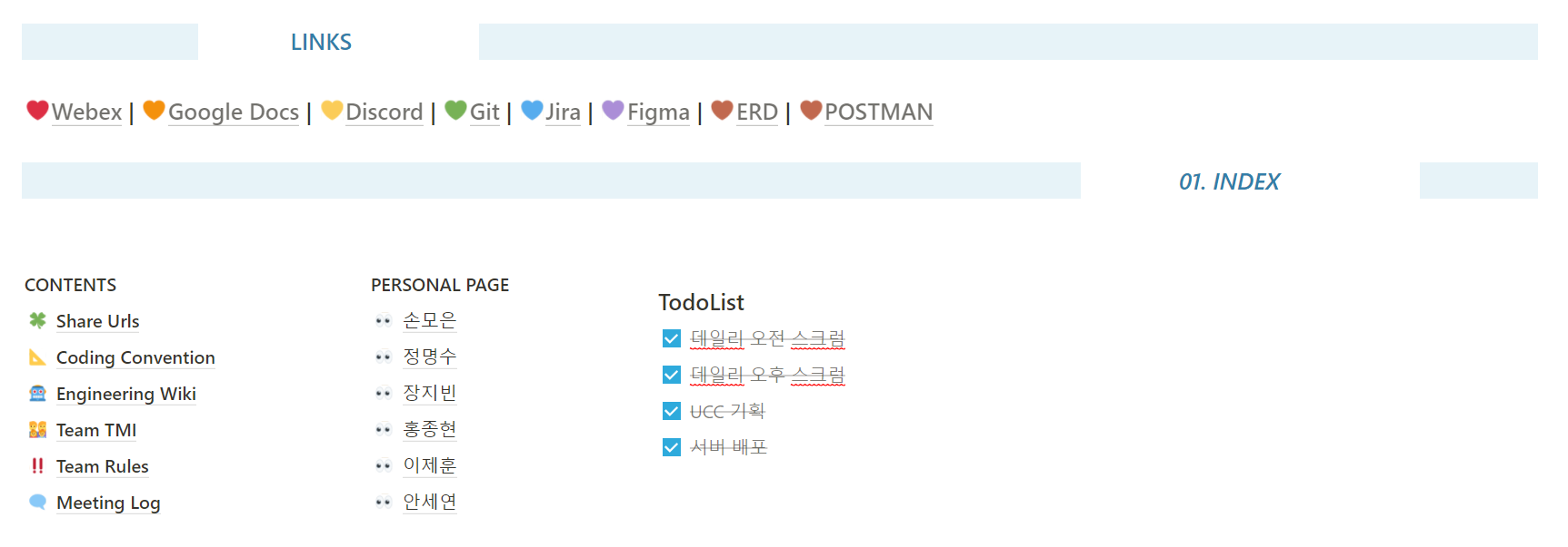 GitHub - JeongMyeongSu/DABO-project: 헌혈증 블록체인 기부