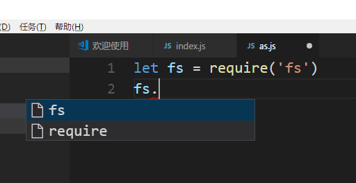 Intellisence Not Working · Issue 40879 · Microsoftvscode · Github 8218