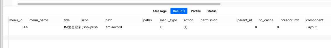 sys_menu_api_rule中的数据生成的错误 · Issue #499 · go-admin-team/go-admin · GitHub