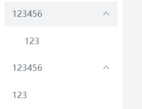 只要把Menu.SubMenu包一层函数组件再使用就会丢失子项的缩进 · Issue #1733 · arco-design/arco ...
