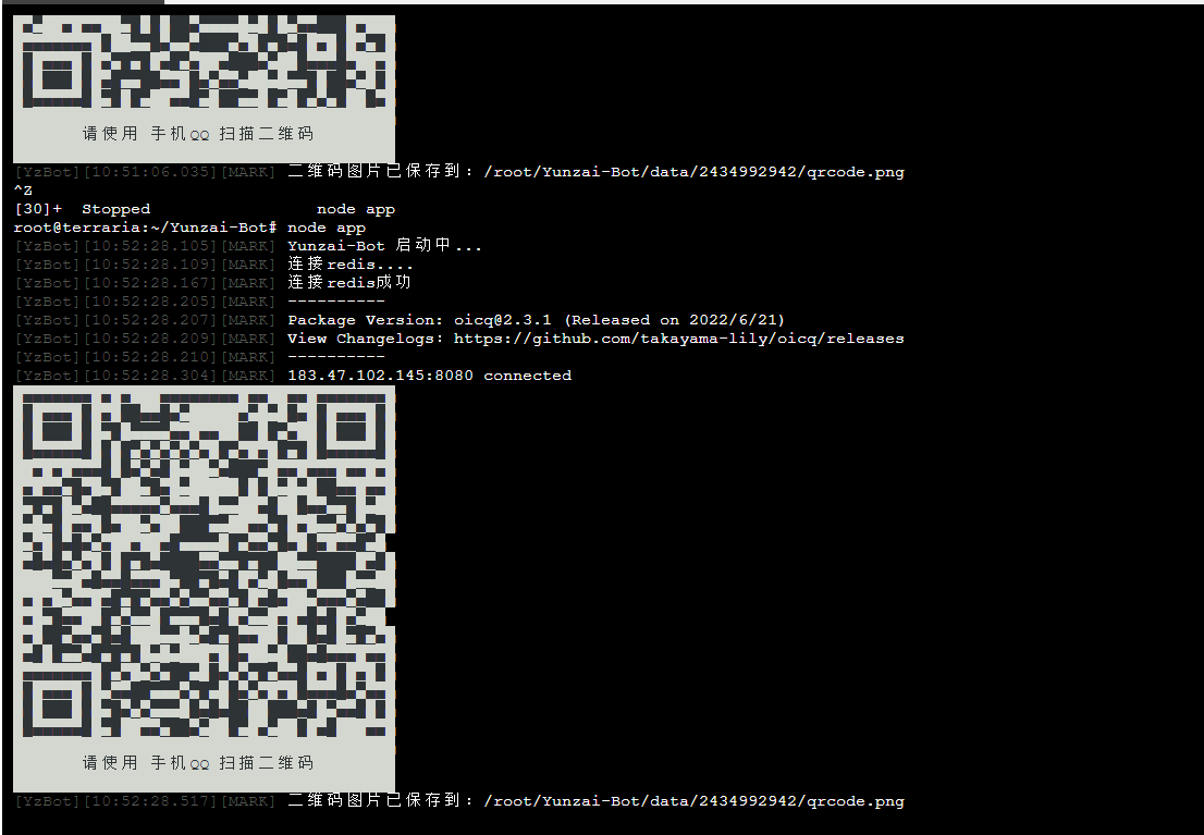 登录时不会显示等待操作 · Issue #856 · Le-niao/Yunzai-Bot · GitHub