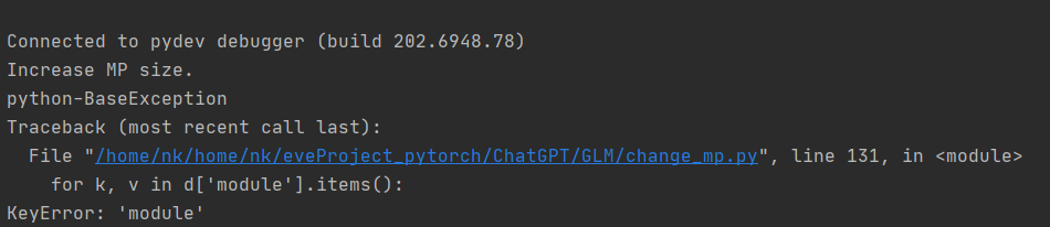 模型并行训练结束后，如何将多个模型文件合并成一个？ · Issue #137 · THUDM/GLM · GitHub