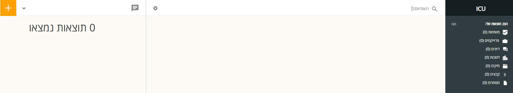 searching entities bugs · Issue #1393 · linnovate/root · GitHub