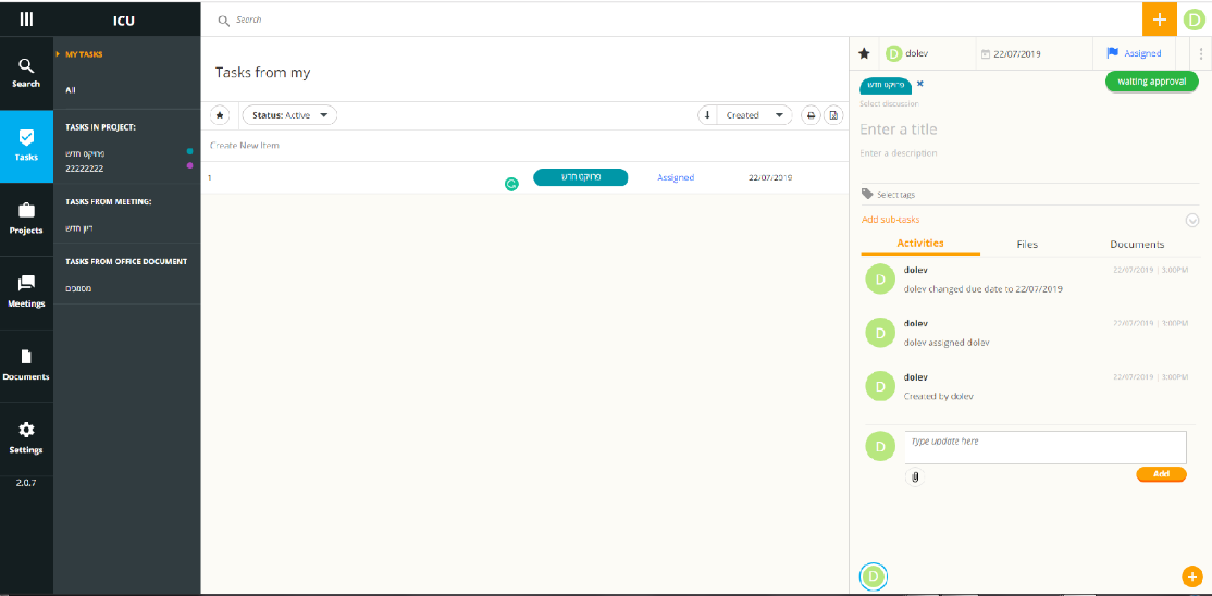 visual bug when adding a project to a task · Issue #1777 · linnovate/root · GitHub