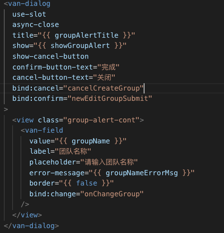 Dialog弹出框弹出时，其中的Field输入框会向下抖动 · Issue #1534 · youzan/vant-weapp · GitHub