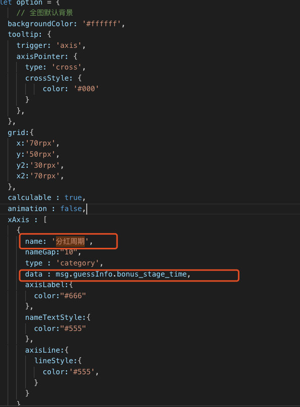xAxis中name不显示问题 · Issue #556 · ecomfe/echarts-for-weixin · GitHub
