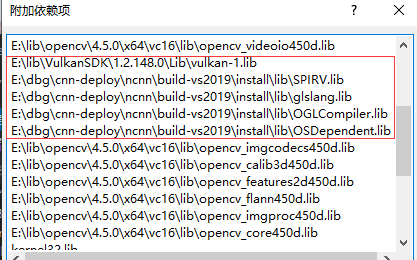 vs2019上的vulkan包到底要怎么导 · Issue #2499 · Tencent/ncnn · GitHub