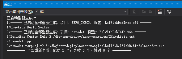 检测到"_ITERATOR_DEBUG_LEVEL"的不匹配项 · Issue #2500 · Tencent/ncnn · GitHub