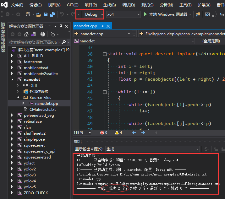 检测到"_ITERATOR_DEBUG_LEVEL"的不匹配项 · Issue #2500 · Tencent/ncnn · GitHub