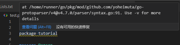 No output · Issue #37 · plexsystems/vscode-protolint · GitHub