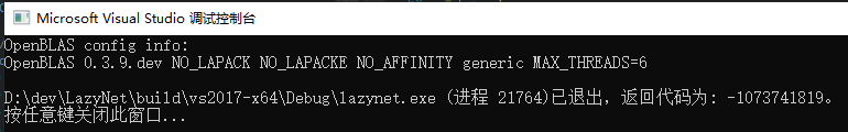 Cblassgemm Crash In Windows X64 · Issue 2596 · Openmathlibopenblas