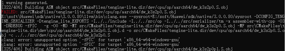 Failed to build with HarmonyOS Toolchain · Issue #452 · OAID/Tengine · GitHub