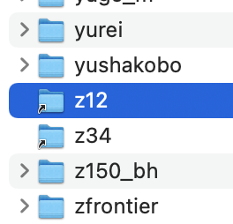 [Bug] Docker build not working when keyboard or keymap folder is a ...