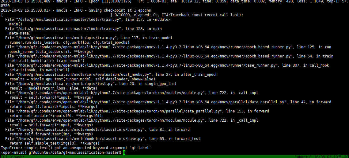 Type Error · Issue #57 · open-mmlab/mmpretrain · GitHub