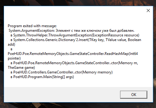 Error with adding new elements in dictionary · Issue #302 · TehCheat/PoEHUD · GitHub