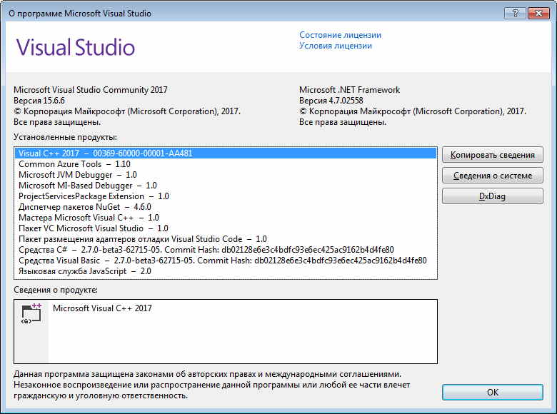 Bugged version v2.8.44 · Issue #342 · arkypita/LaserGRBL · GitHub