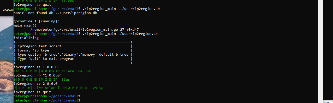 tried the golang binding; program returns non-readable characters · Issue #191 · lionsoul2014 ...