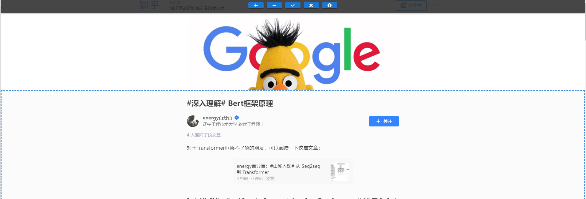 部分页面点击 重新选项高亮区域 导出的markdown内容缺失 · Issue #2894 · Kenshin/simpread · GitHub