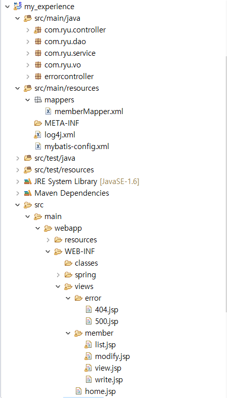 GitHub - ryugaram/my_experience: spring + mysql + mybatis 가지고 놀기