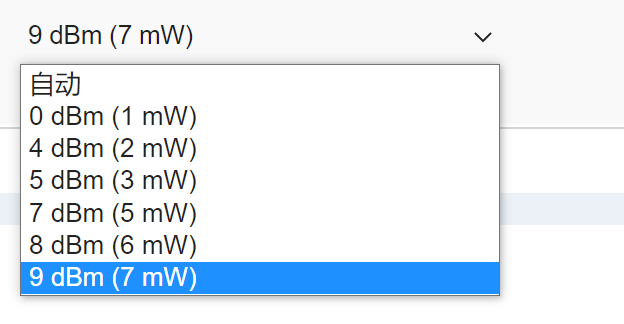 MT7615DN max tx power issue · Issue #531 · openwrt/mt76 · GitHub