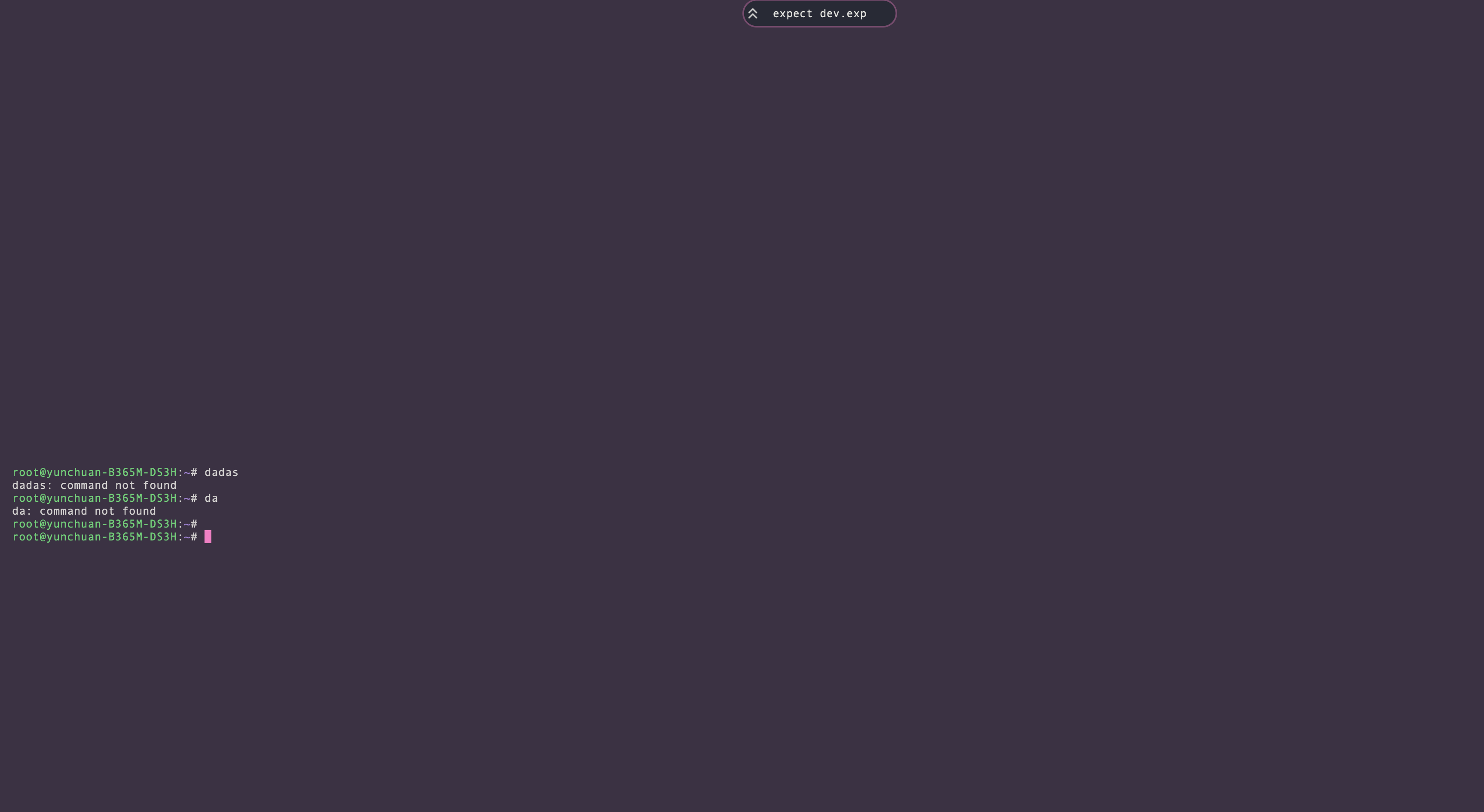 use expect auto login remote server lose warp specific features like Block · Issue #1667 ...