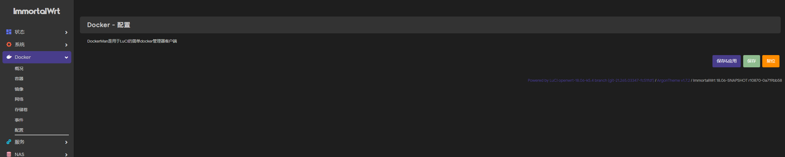 [18.06-K5.4]无法启动docker daemon · Issue #80 · immortalwrt/luci · GitHub