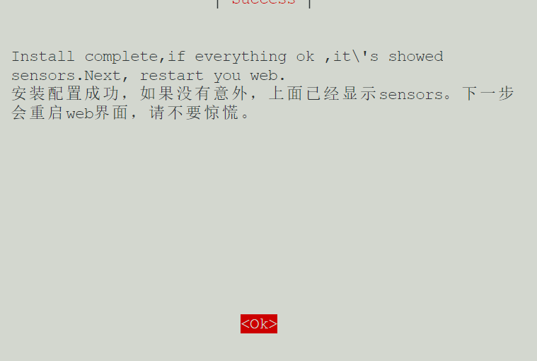 PVE 7.4-3安装[显示温度、频率]成功后，实际界面上不显示 · Issue #77 · ivanhao/pvetools · GitHub