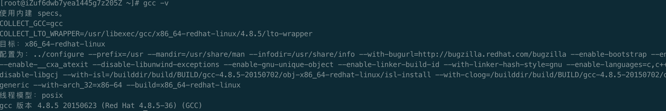 swoole http2 Server 与 Golang http2Clinet 通讯过程中几率性出现乱码问题 · Issue #2588 · swoole/swoole-src · GitHub