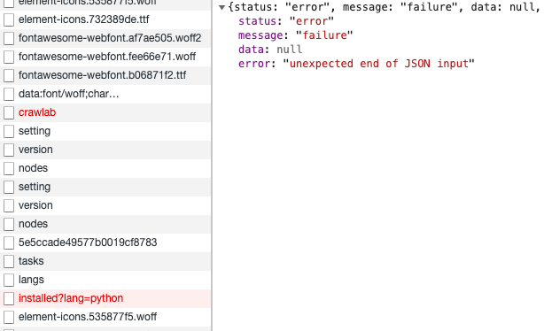 节点第三方模块安装失败导致 节点安装第三方部分无法使用 · Issue #609 · crawlab-team/crawlab · GitHub
