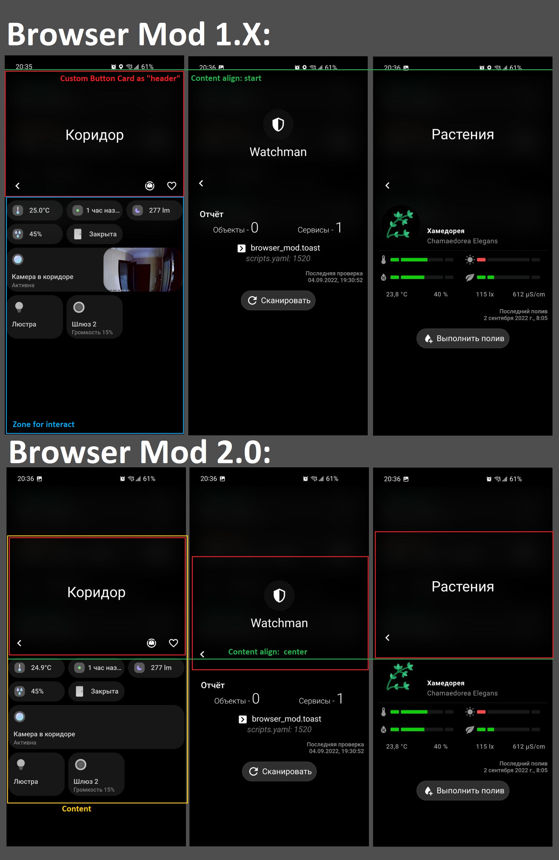 Mobile view content '--vertial-align-dialog: center' of 2.0 · Issue #384 · thomasloven/hass ...