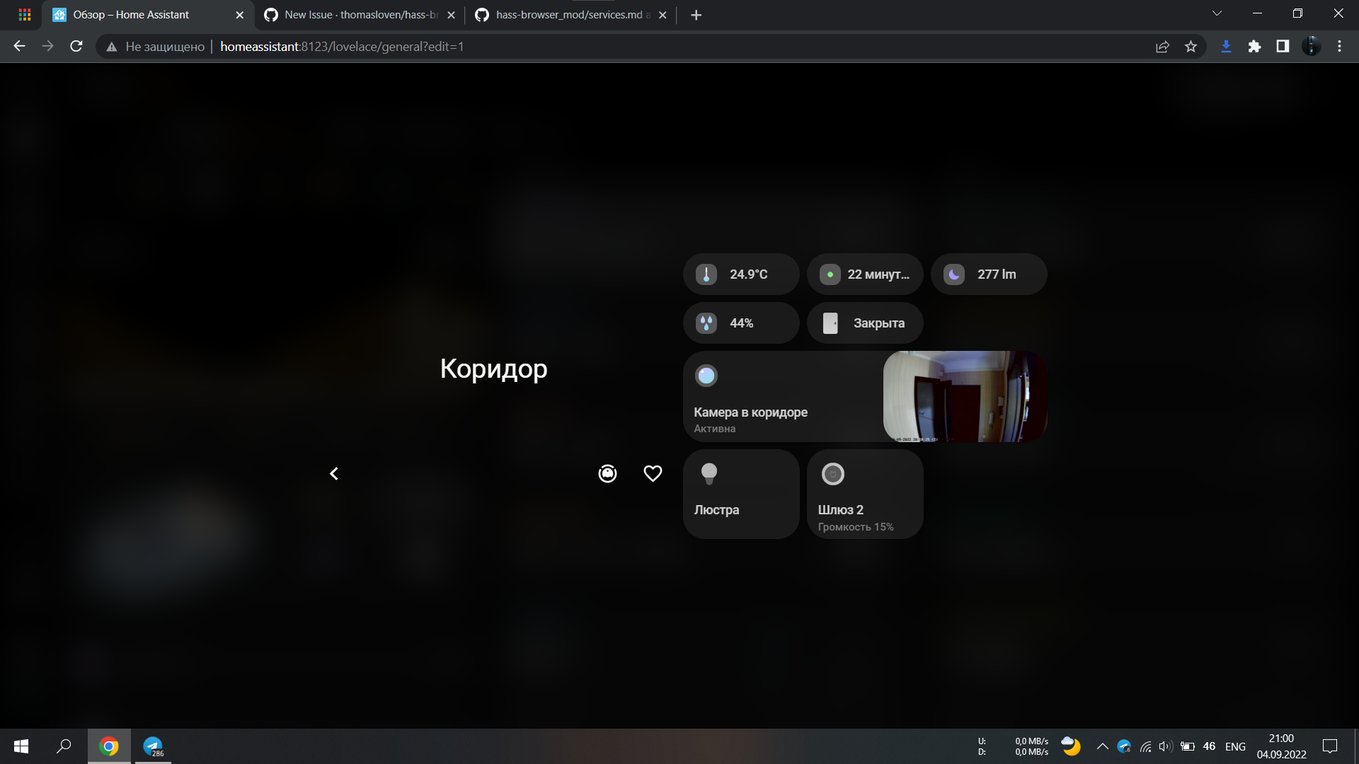 Mobile view content '--vertial-align-dialog: center' of 2.0 · Issue #384 · thomasloven/hass ...