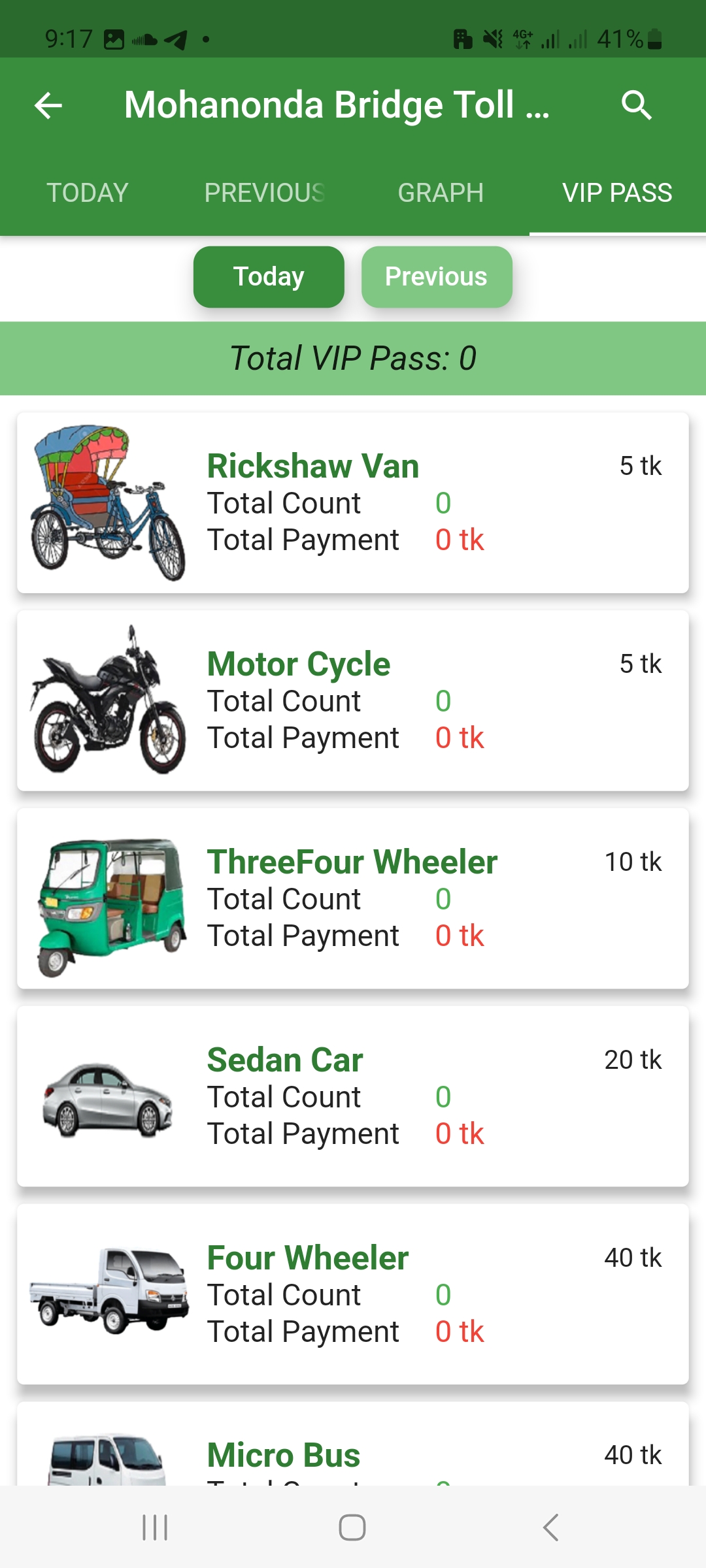 GitHub - shuvopodder/new-toll-plaza: Regnum Toll APP