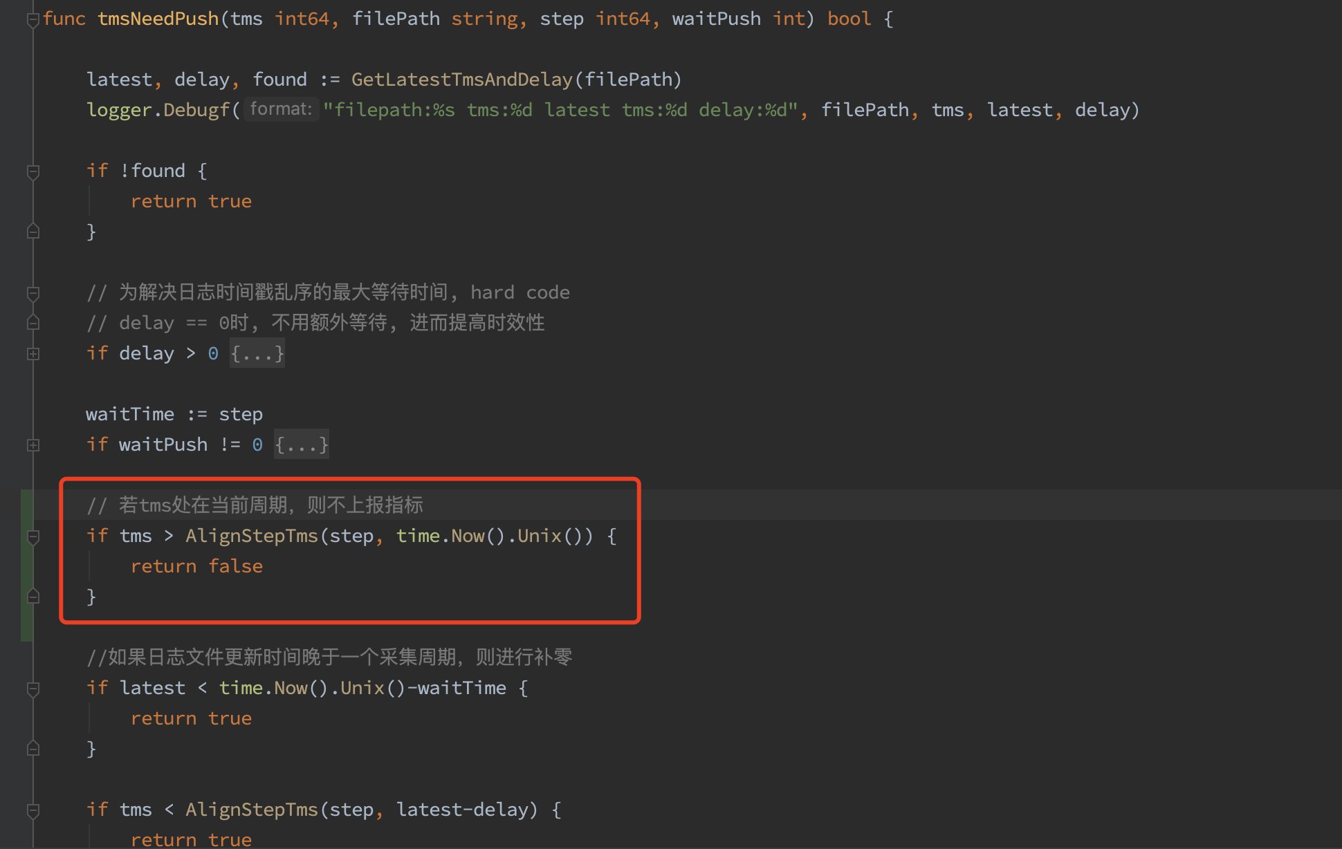 日志采集模块，如果日志打印比较慢，会出现cnt指标为0的情况 · Issue 457 · Ccfos Nightingale · Github