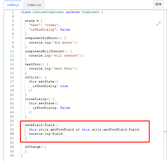 如何在ReactRenderer组件外（非低代码页面）调用低代码页面的方法 · Issue #433 · alibaba/lowcode-engine · GitHub