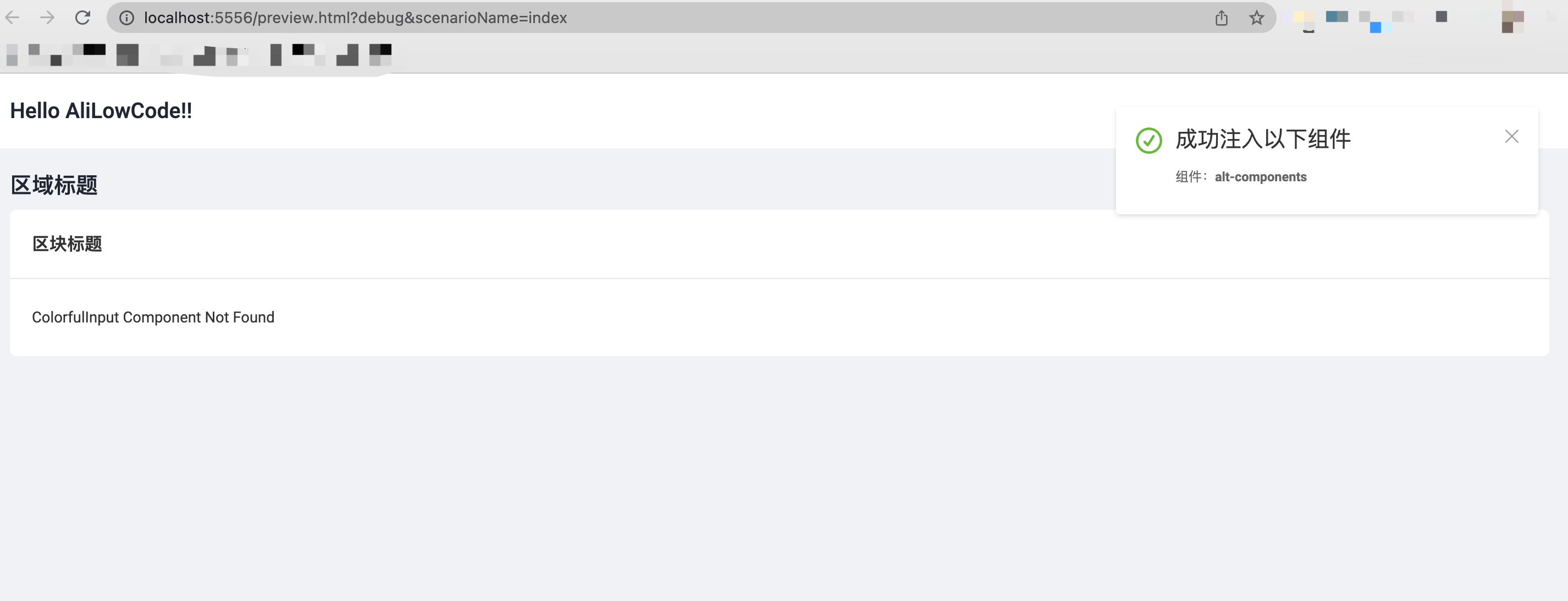 使用demo项目通过`build-plugin-alt`调试本地物料时无法使用预览功能 · Issue #1205 · alibaba/lowcode-engine · GitHub