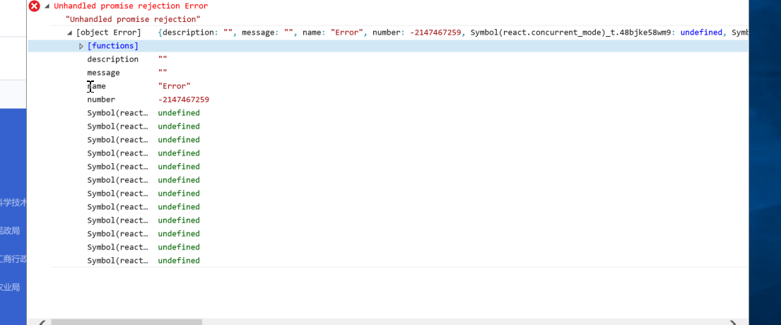 The page is always refreshed automatically in IE9. · Issue #10789 ...